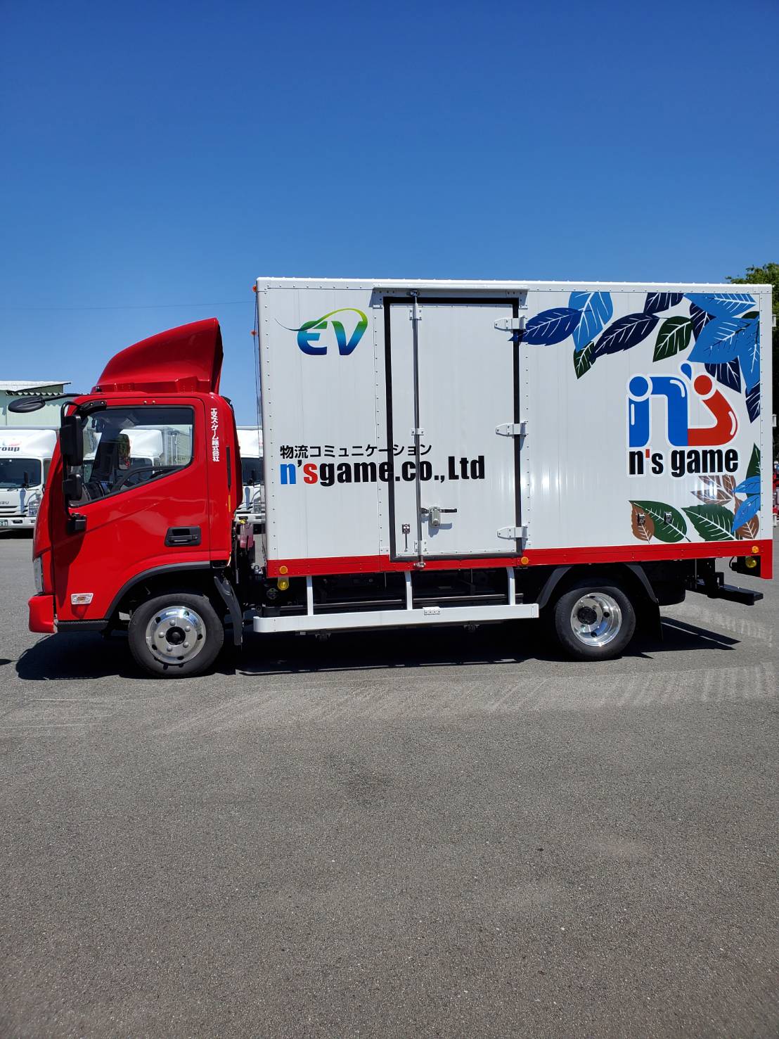 電気自動車(トラック)を導入しました - エヌズ・ゲーム株式会社